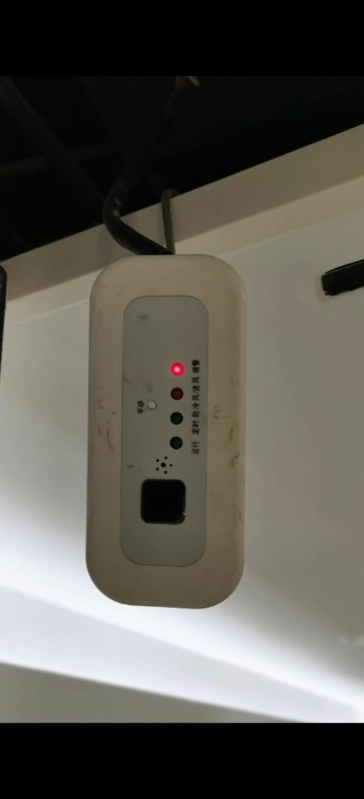 空调上有个wifi标志一直闪烁图标