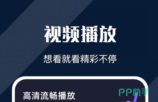 b站弹幕库图标