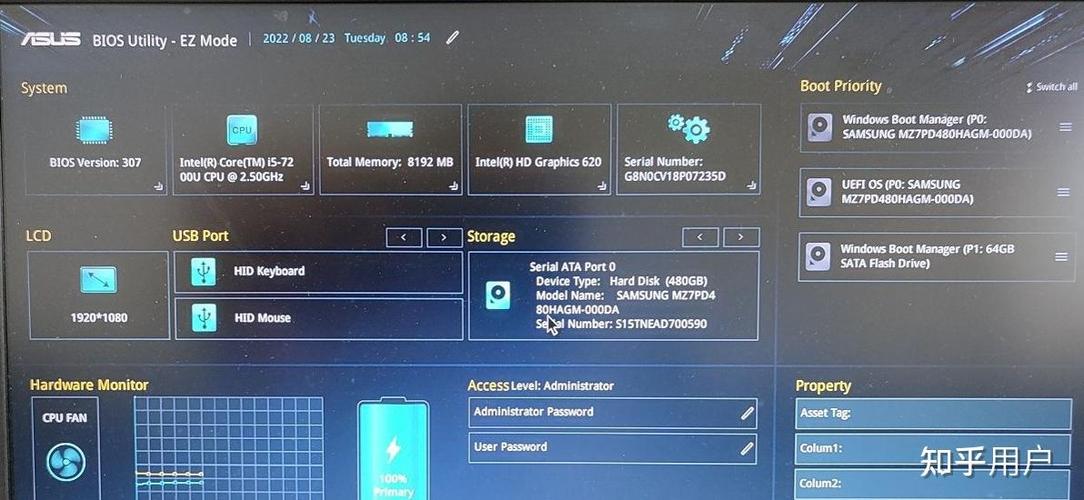 华硕笔记本进入bios界面