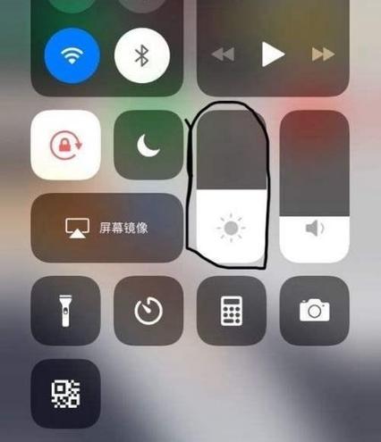 iphonex相机怎么设置镜像图标