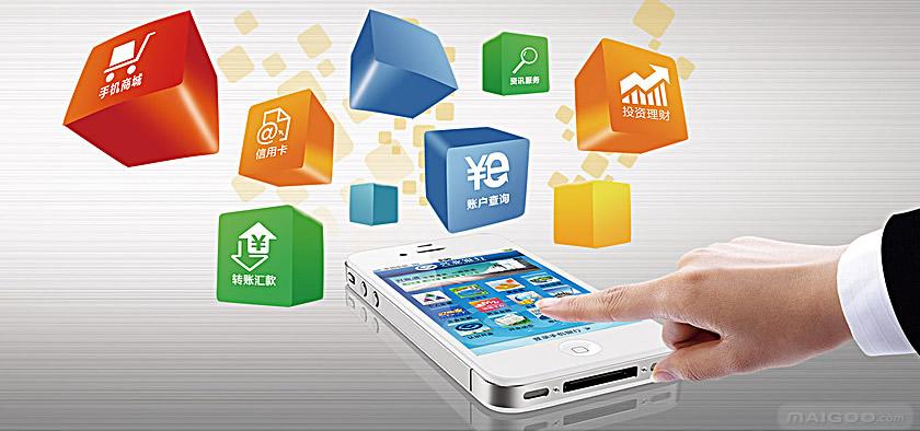网站百科移动版图标