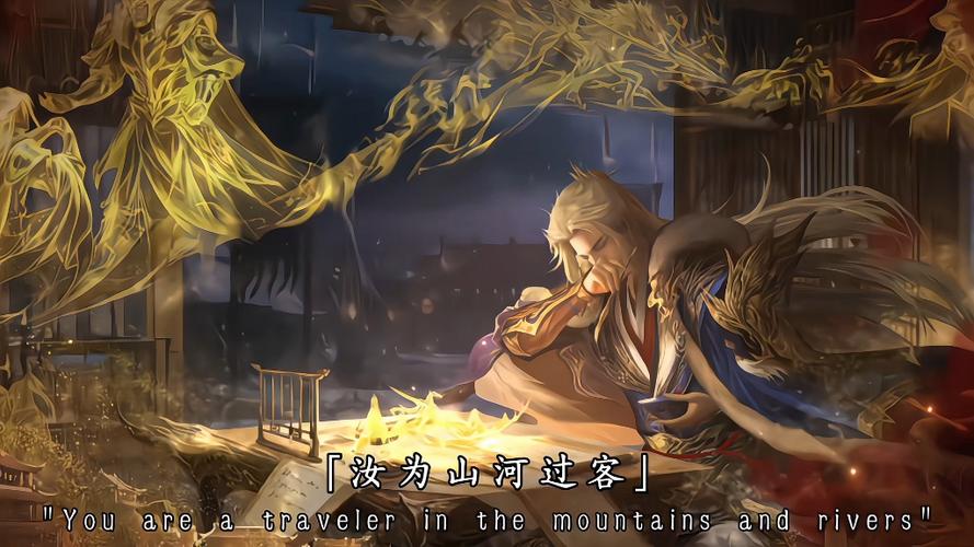 郭嘉长得好看吗图标