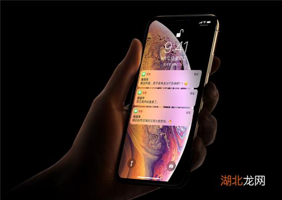苹果xr可以面容解锁吗图标