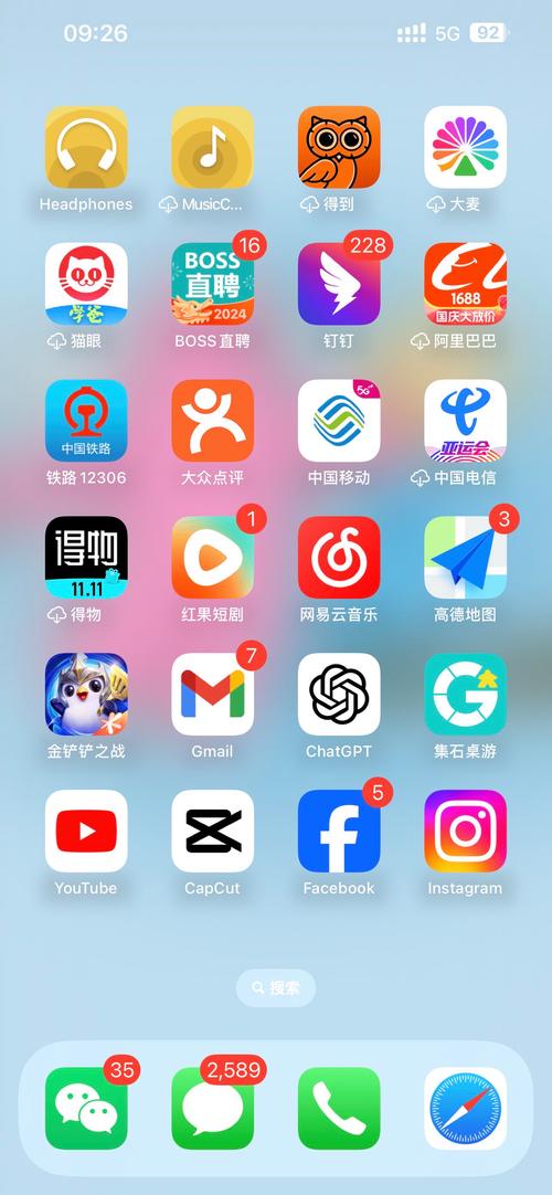 手机live2d制作软件图标