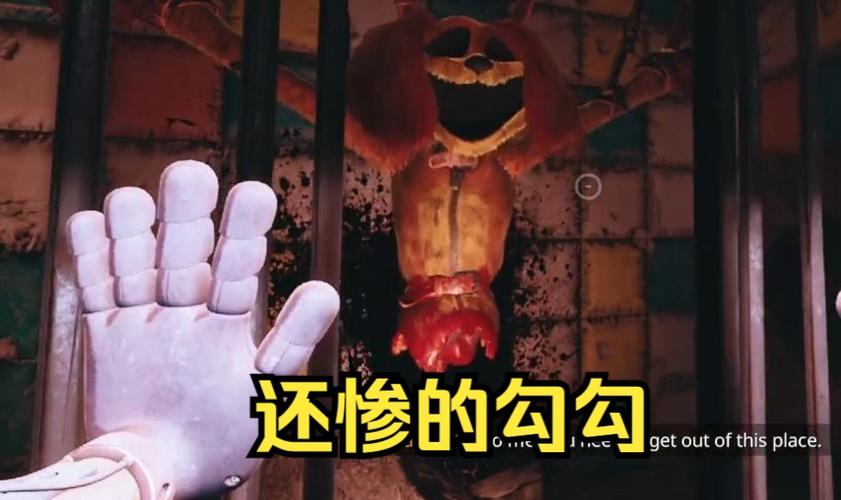 波比什么时候出的图标