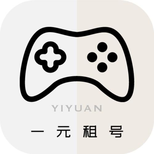 一元租号官网图标