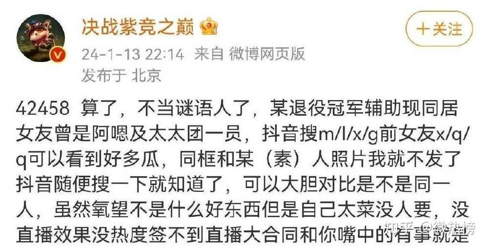 grf辅助去哪了图标