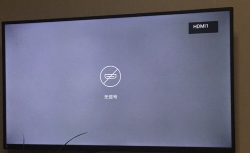 暴风电视开发者模式图标
