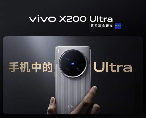 vivox200s和vivox300对比图标
