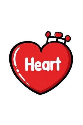 heart心跳中文版图标