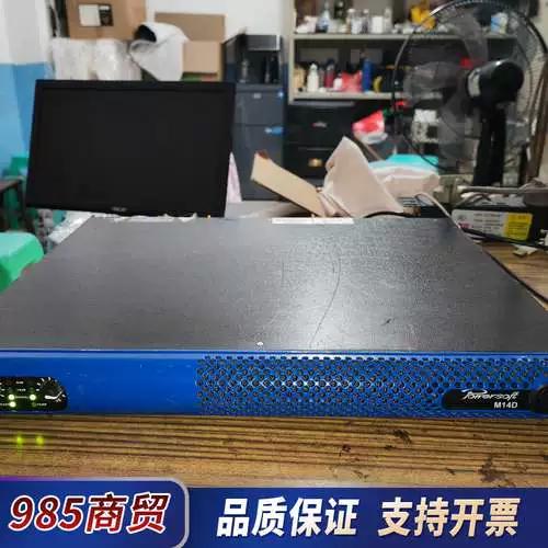 用开关电源做功放电源优缺点图标