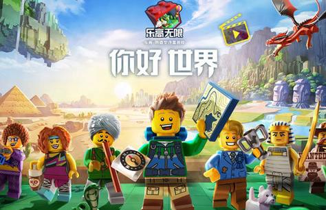 拼乐高模拟器下载图标