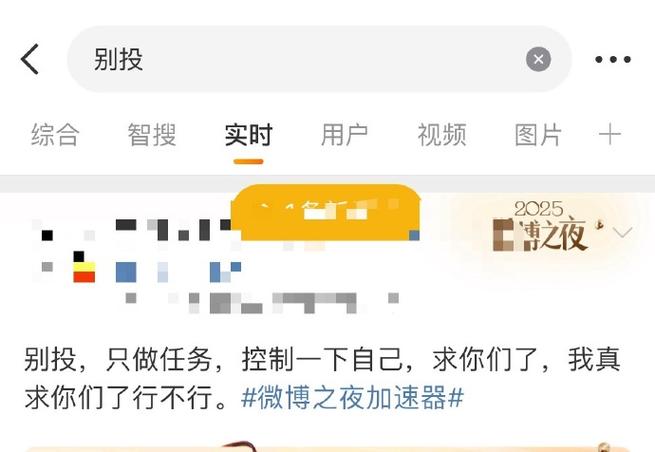 ss软件无病毒图标
