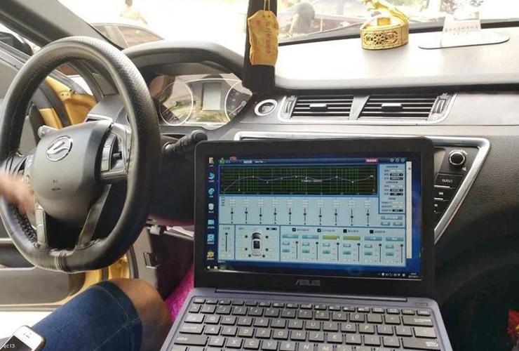 陆风x7音效怎么调图标