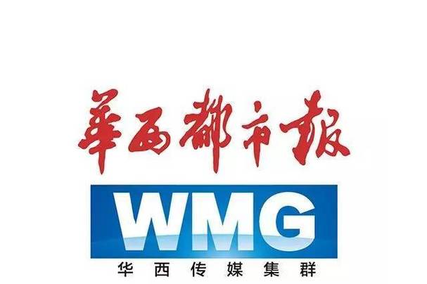 华西都市报客户端图标