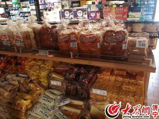 爱客天天图标