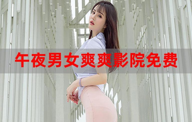 风情影完下载截图