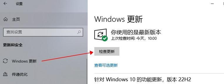windows启动器未能启动
