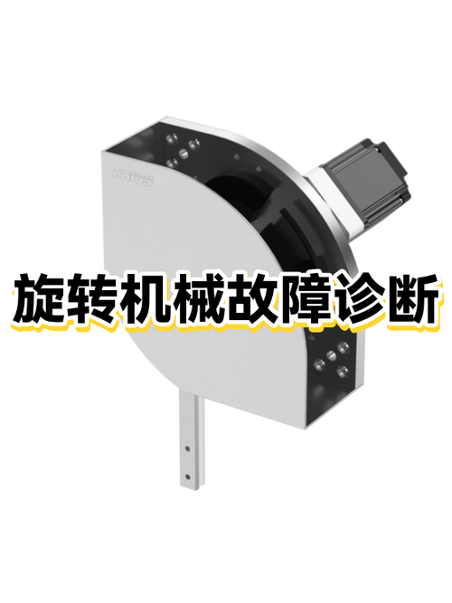 华为平板突然不能竖屏的原因图标