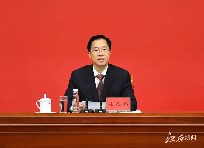 江西省委组织部领导