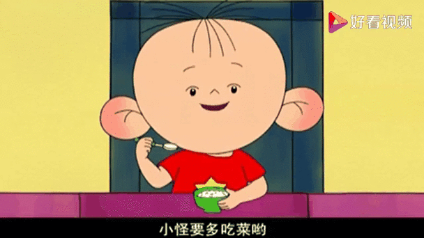 大耳朵图图吃饭图标