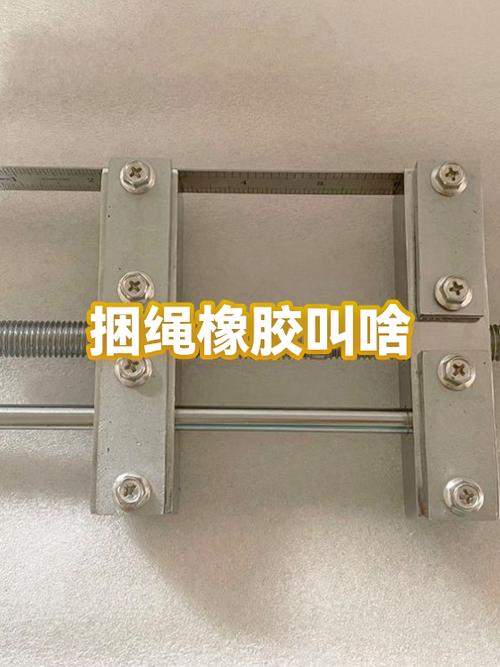 自行车座杆锁死螺丝掉下去了图标