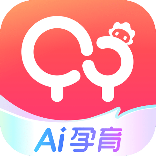 宝宝树孕育app下载截图