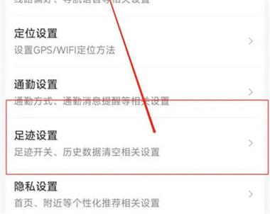 打卡机怎么补打卡时间图标
