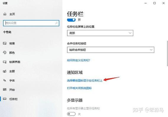 惠普笔记本连不上wifi