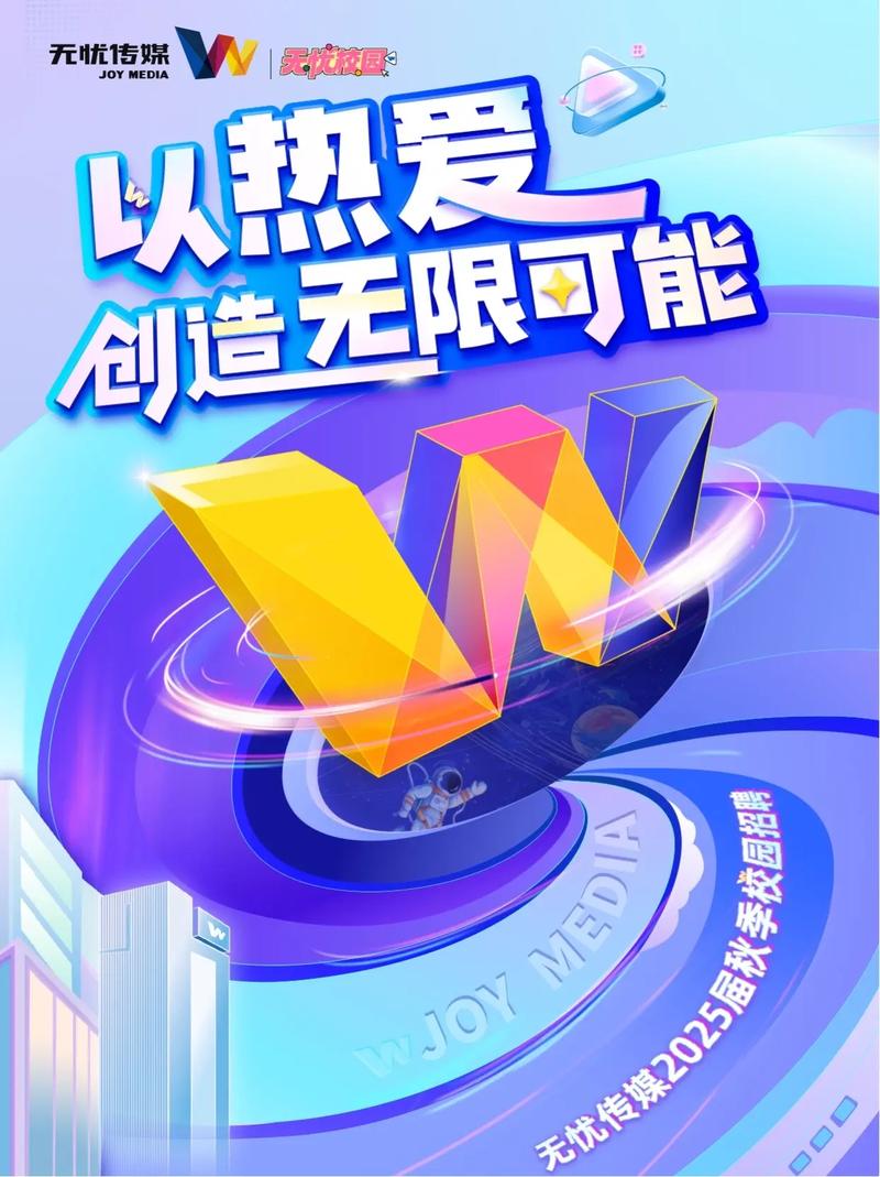 电脑开机没有密码输入框怎么办图标