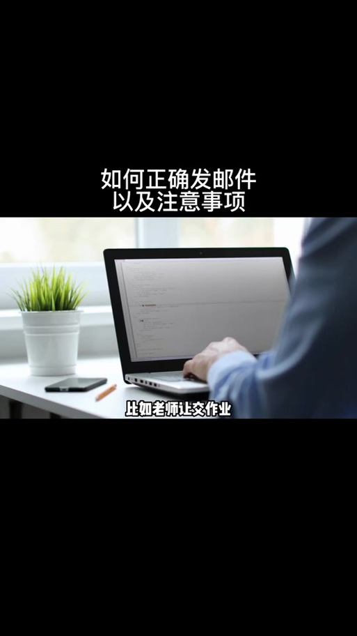 QQ邮箱能看到对方已读吗图标