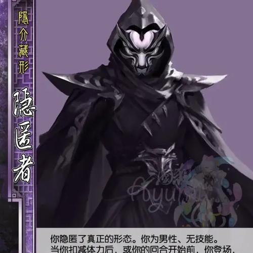 小红书取消点赞会被发现吗图标