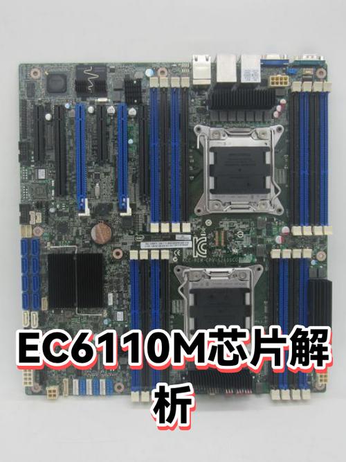 EC6110-M详细参数图标
