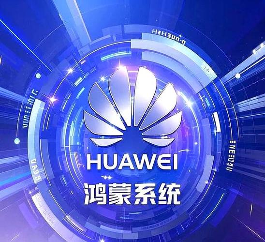 鸿蒙图片图标