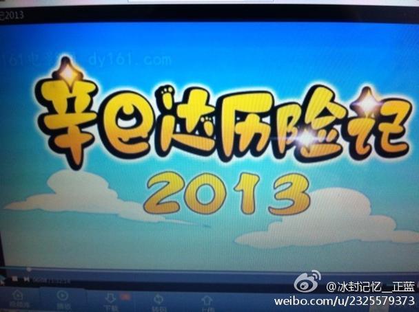 1-100数字记忆编码图图标