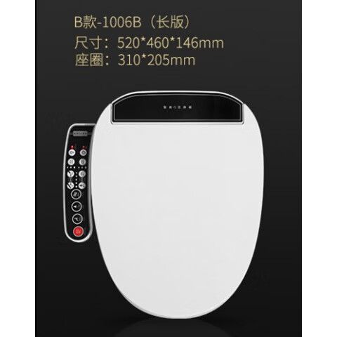 智能马桶盖按键没反应怎么办图标
