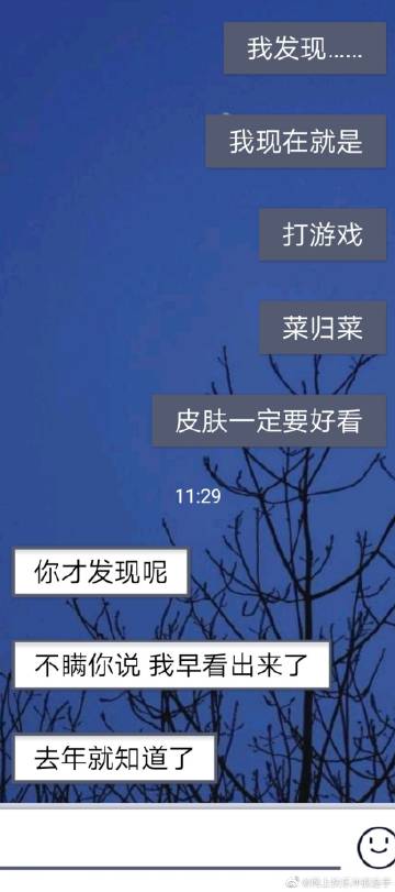 开心荣耀题库及答案图标