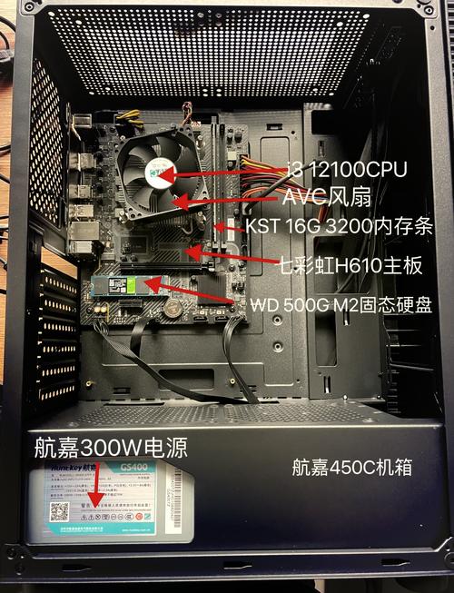 堕落之春冷狐双核版安装教程图标