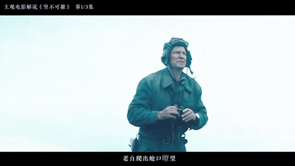 气球不会爆 打不烂