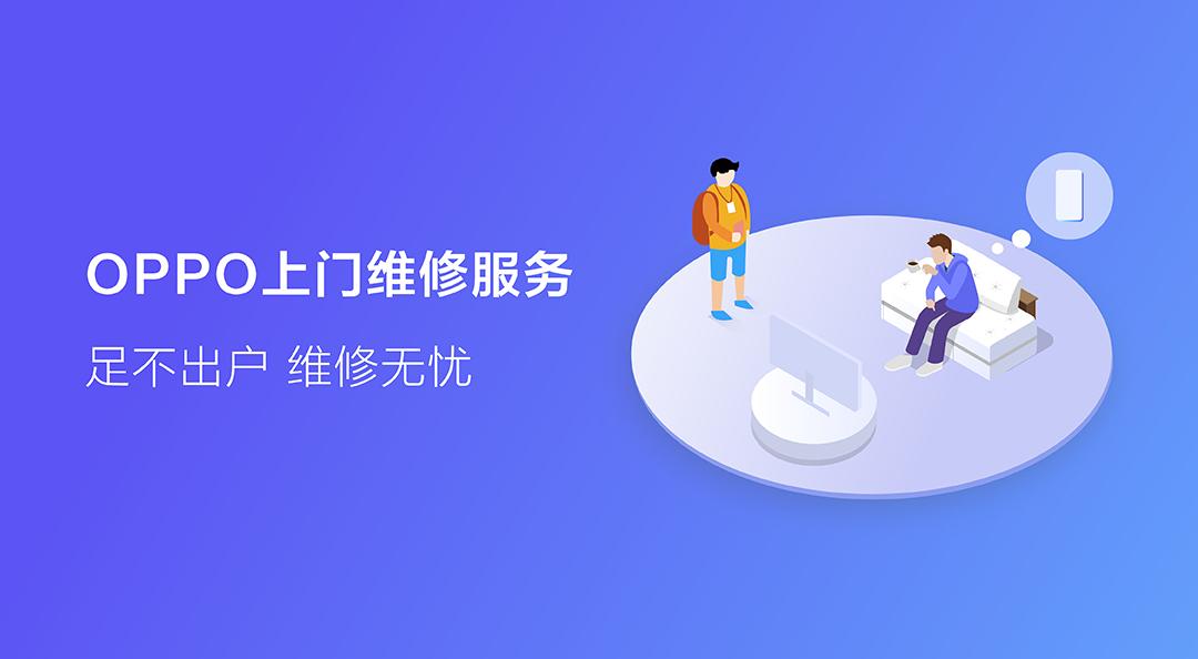 手机电源键坏了怎么办管不了机图标