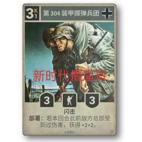 kards最新版下载图标