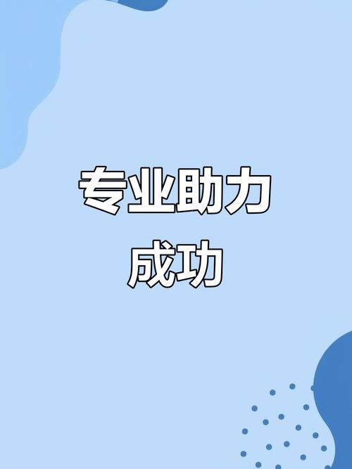 qq群连续签到有什么用图标