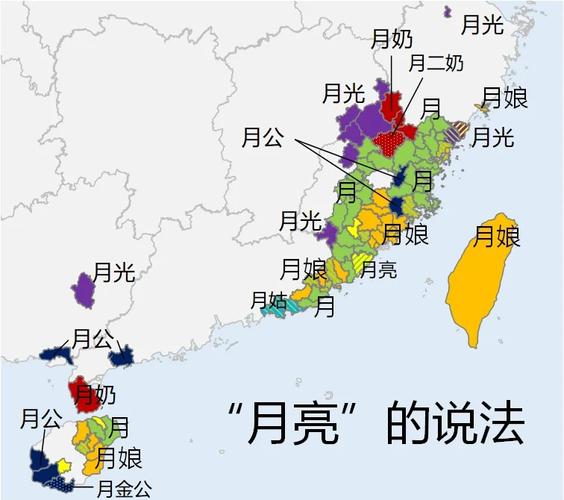 月痕的意思图标