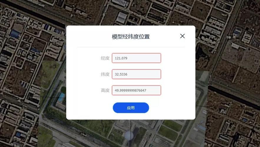获取地理位置信息图标