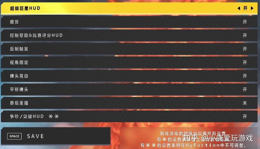 wwe2k23汉化图标