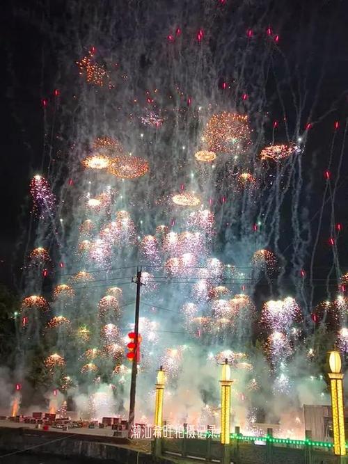闪光灯预闪