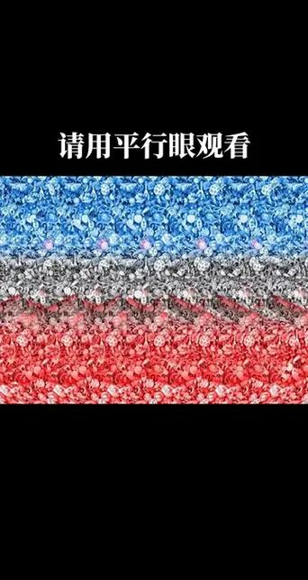 关闭HD标志的影响图标