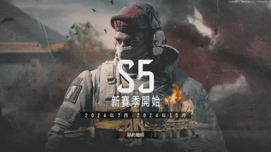 暗区突围国际服游戏介绍图标