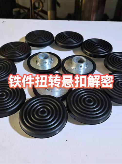铁的扎带叫什么图标