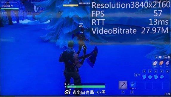 堡垒之夜怎么显示延迟图标
